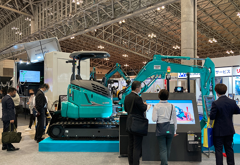 CSPI-EXPO 建設・測量生産性向上展2024｜Pick Up｜コベルコ建機 日本サイト